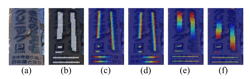 【论文】MOST: A Multi-Oriented Scene Text Detector with Localization Refinement | YangLeiSX